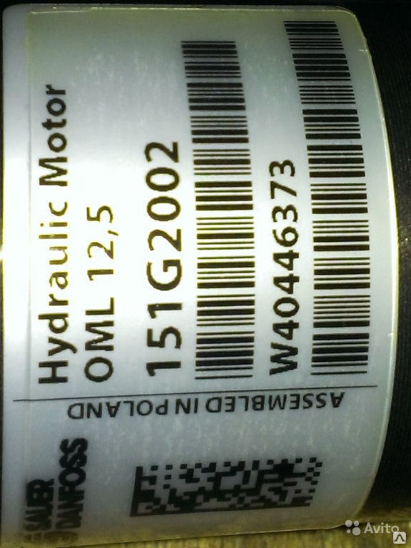 Героторные гидромоторы OML 12.5 151G2002, цена в Чехове от компании ...