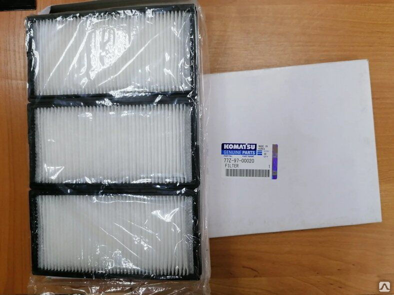 77Z-97-00020 Фильтр воздушный кабины оператора Komatsu купить с ...