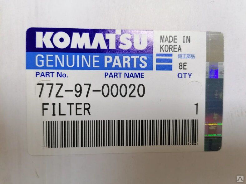 77Z-97-00020 Фильтр воздушный кабины оператора Komatsu, цена в ...